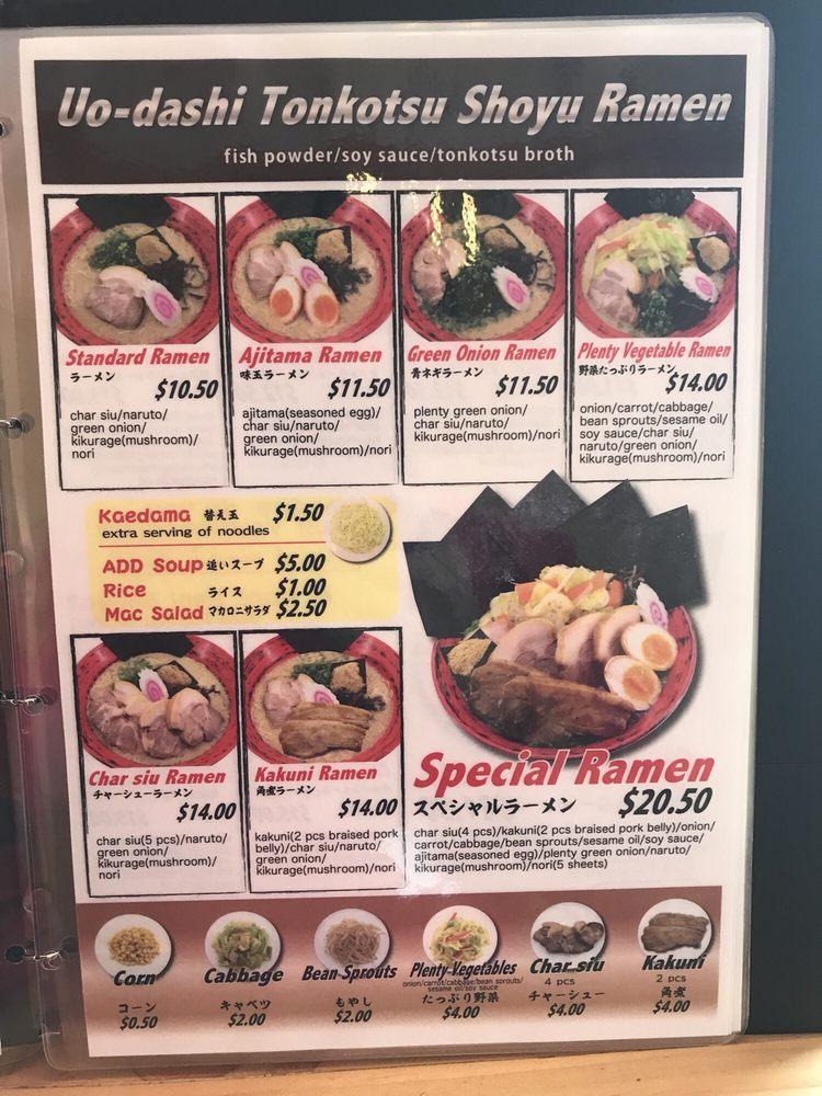 Menu at Tetsumen restaurant, Hilo