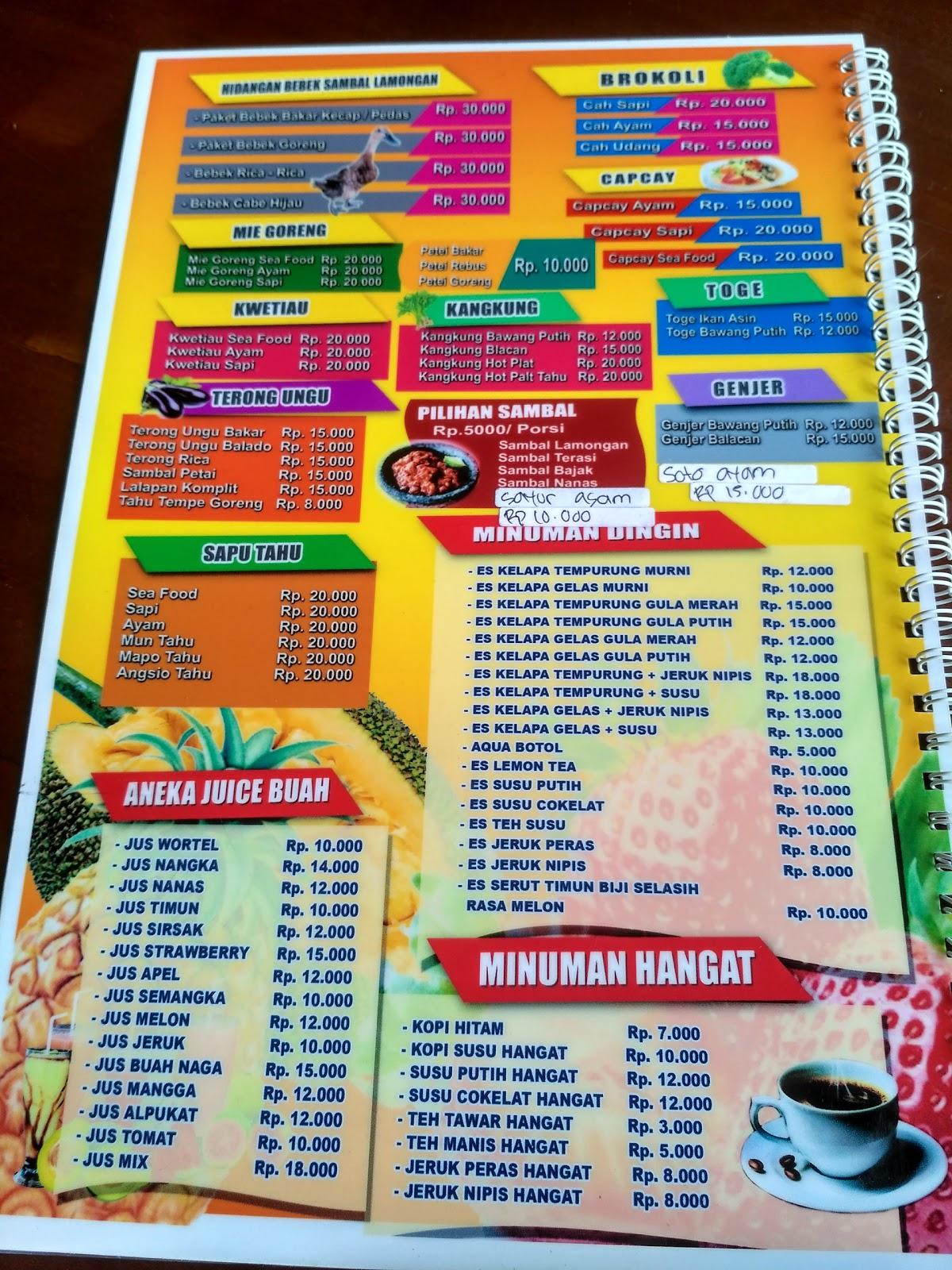 Menu at AYAM BAKAR BEKAKAK restaurant, Bengkulu