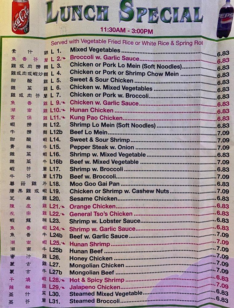 Menu at Chef Lin's To Go restaurant, Lubbock