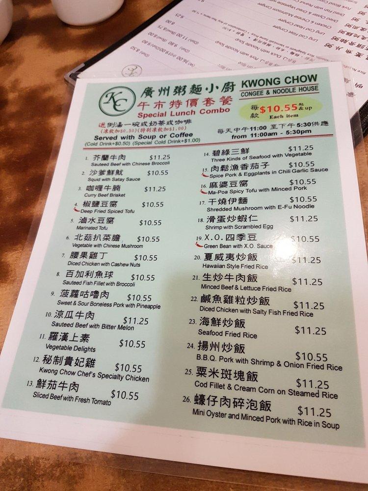 Menu at Kwong Chow Congee & Noodle House(Best Price on Website ...