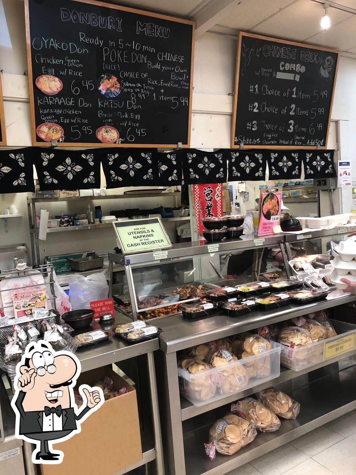 Maruta Shoten Deli, Seattle - Restaurant menu, prices and reviews