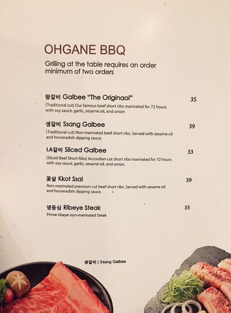 Menu at Ohgane Korean BBQ Concord, Concord