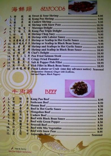 Menu at Leo's Kitchen restaurant, Roseville, Foothills Blvd