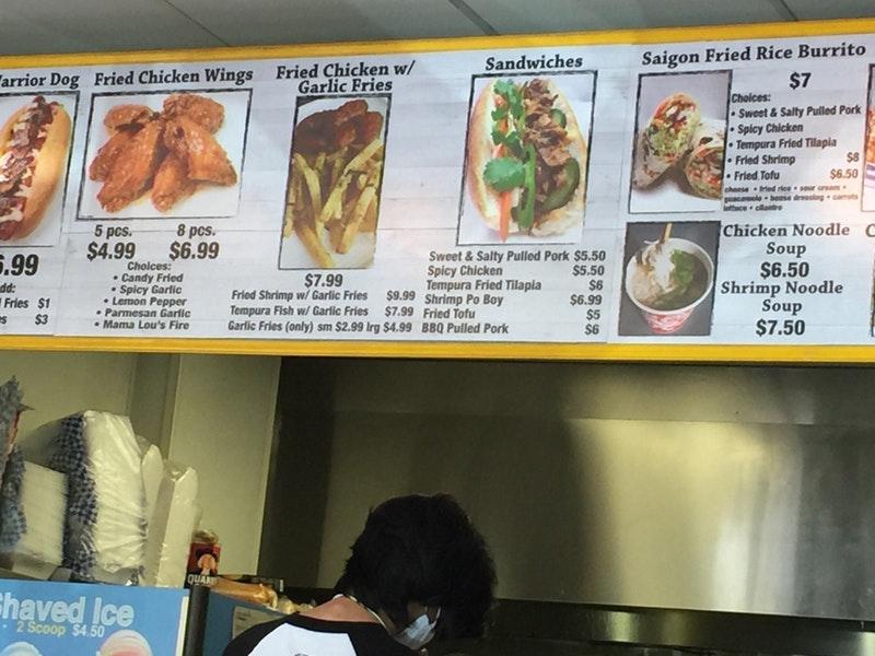 Menu at Blue Saigon restaurant, Pittsburg