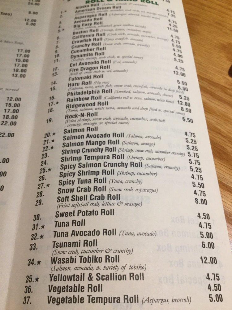 Menu at Edo Japanese Restaurant, Jackson