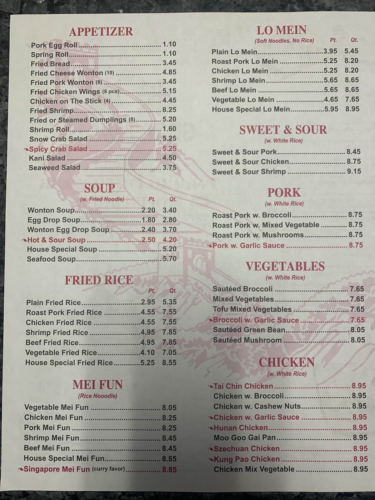 Menu at Great Wall Restaurant, Ravenswood