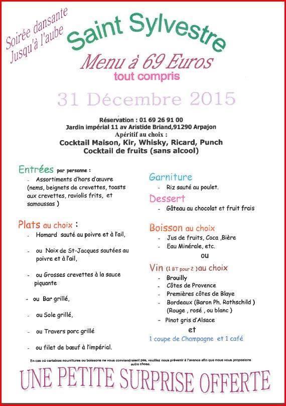 Menu au Jardin Imperial restaurant, Arpajon