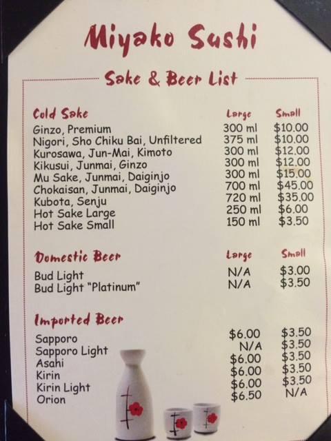 Menu at Miyako Sushi Glendora restaurant, Glendora
