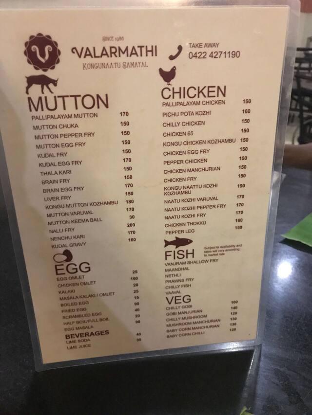 Menu at Valarmathi Kongunaatu Samayal, Coimbatore, 207/A