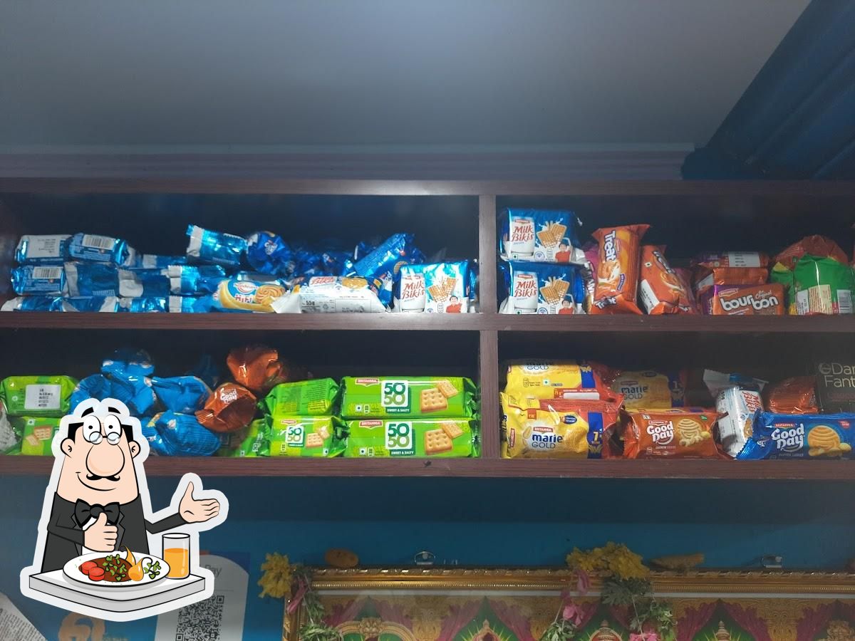 Arun Snacks & Coffee Stall, Tenkasi