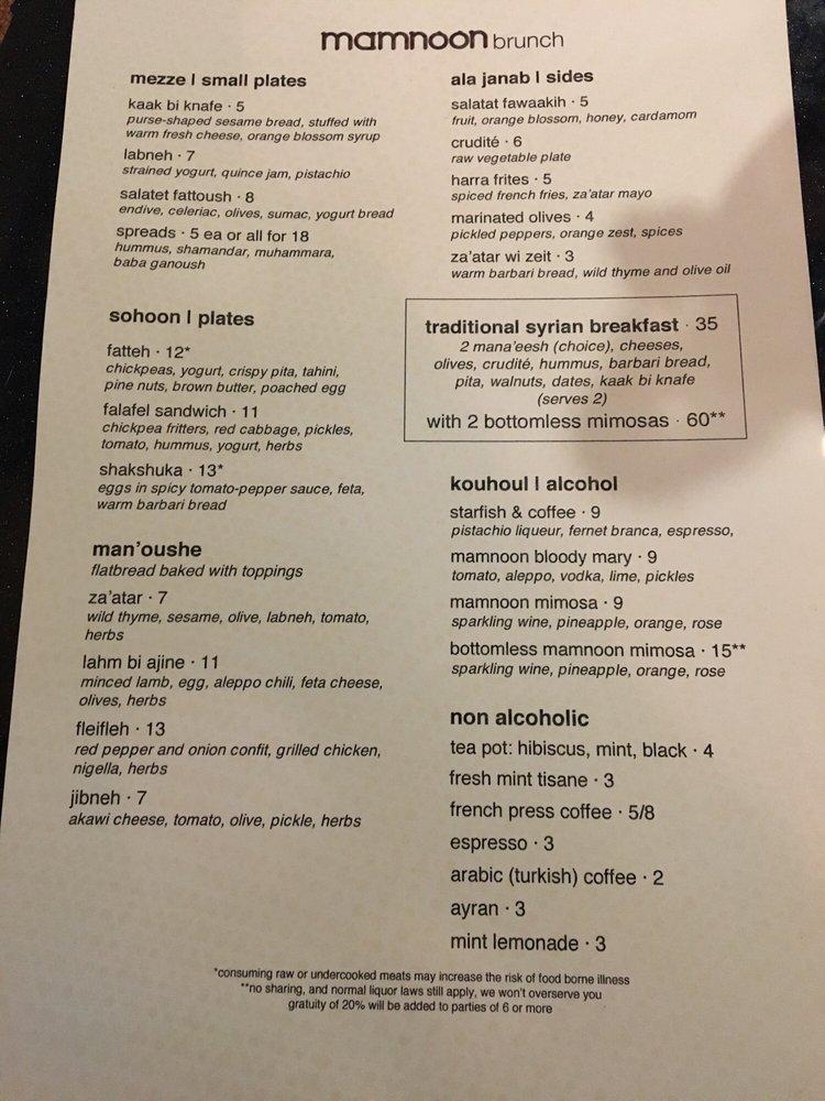 Menu at Mamnoon restaurant, Seattle