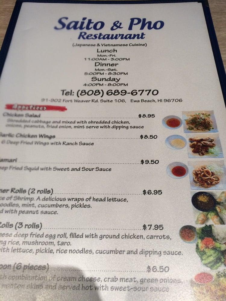 Menu at Saito and Pho Restaurant, Ewa Beach