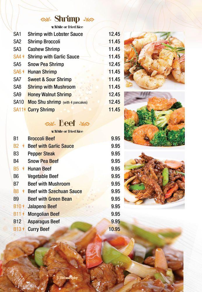Menu at Star Wok restaurant, Houston, East Sam Houston Pkwy N