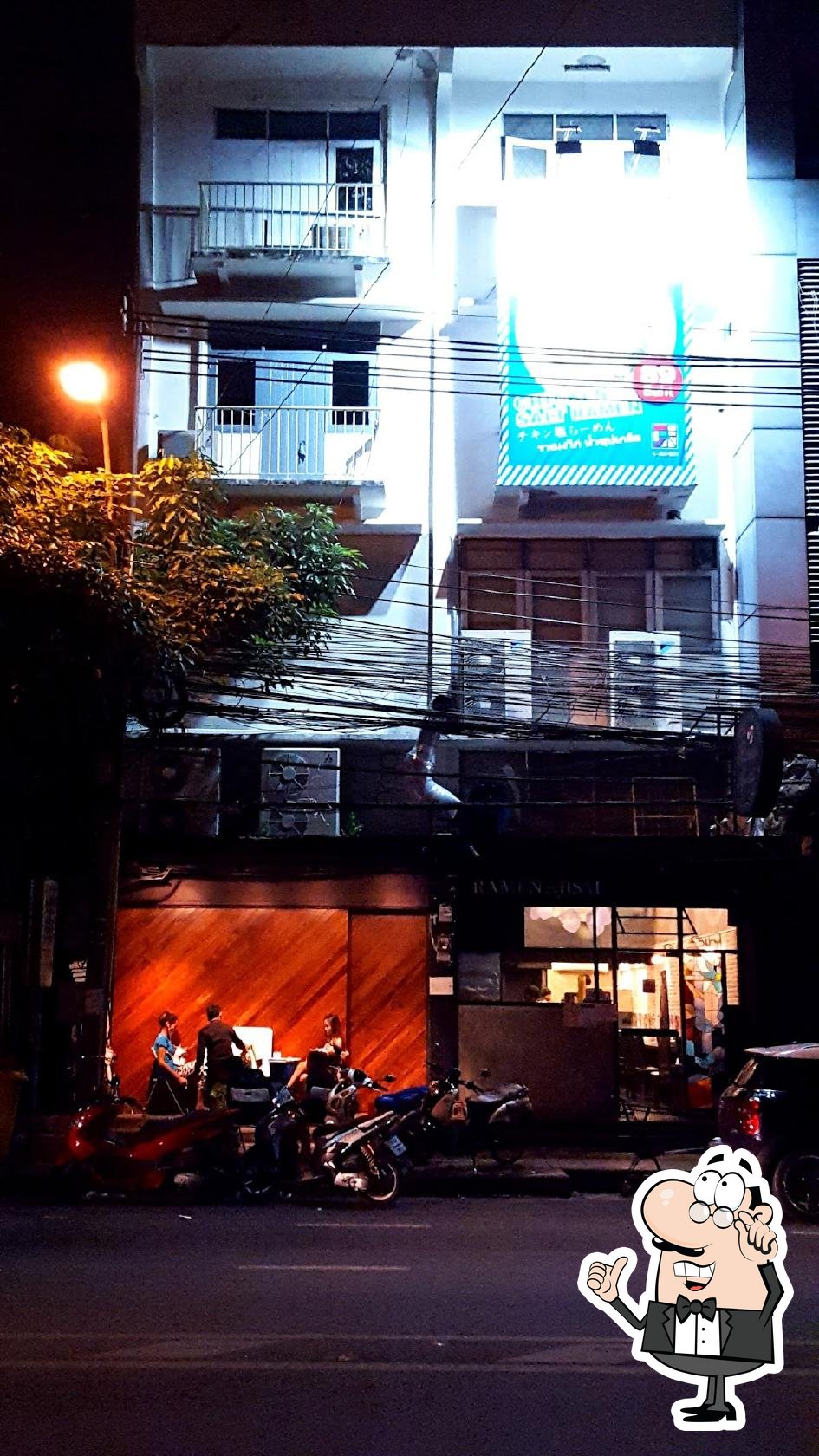 Rabbit Hole pub & bar, Bangkok - Restaurant reviews