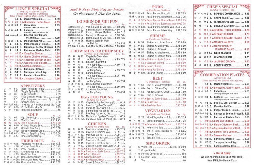 Menu at Asian Buffet restaurant, Cleburne