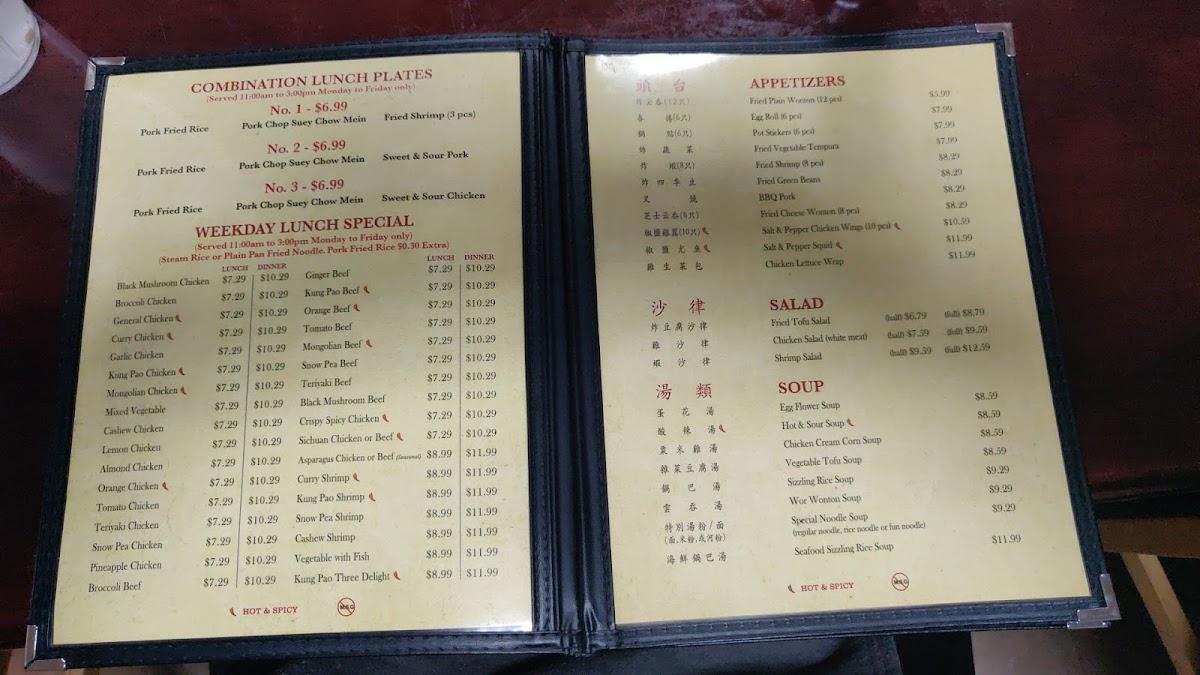 Menu at Lee Kitchen restaurant, Bonadelle Ranchos-Madera Ranchos