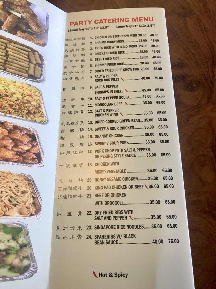 Menu at Asian Express restaurant, Pittsburg