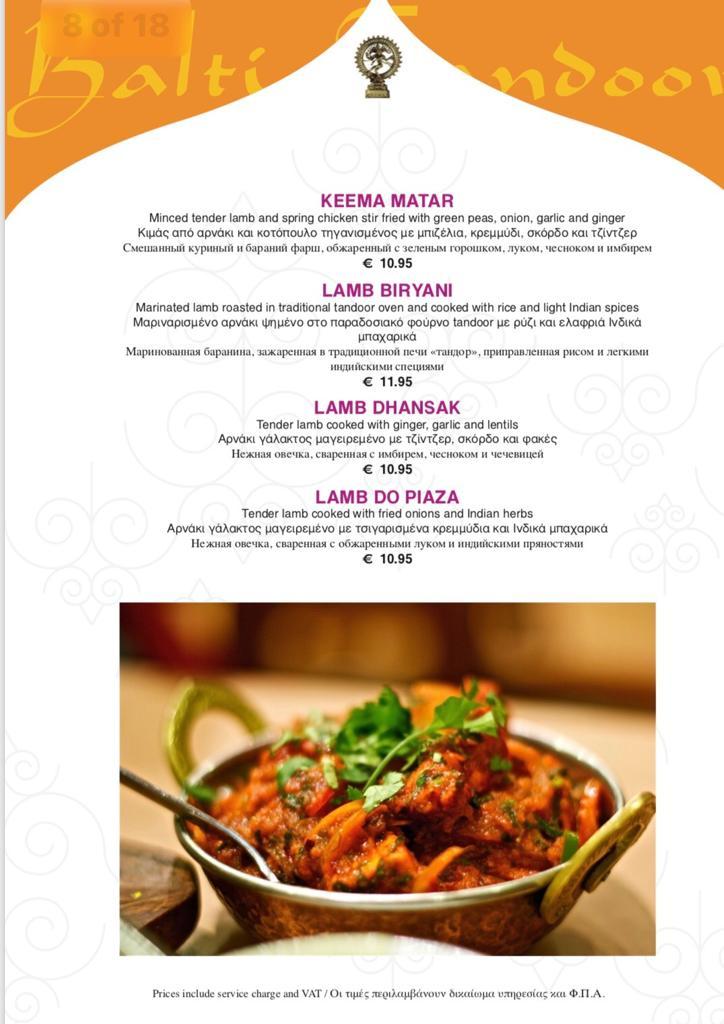Menu at Balti House Indian Restaurant, Protaras