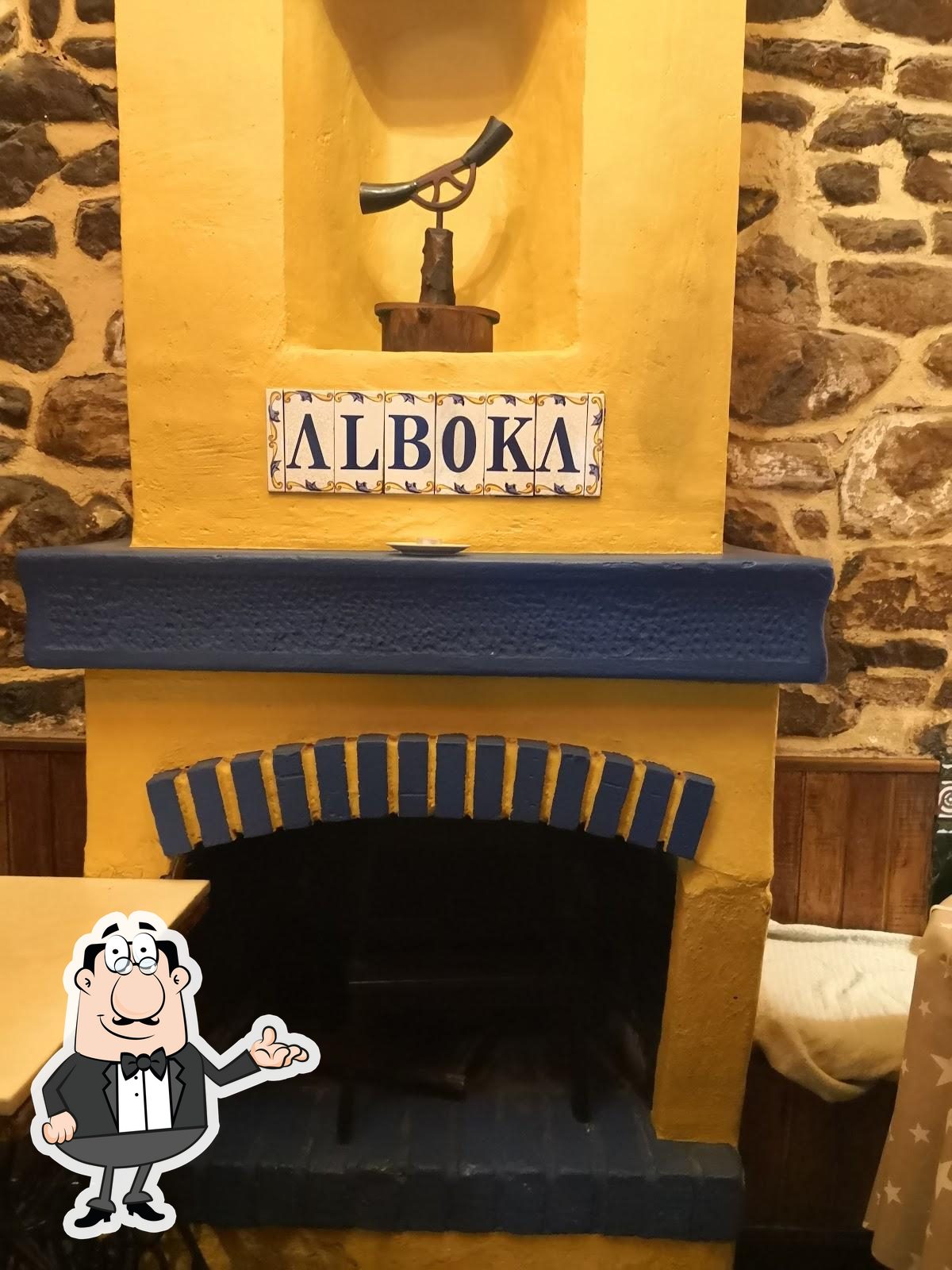 ALBOKA kafea taberna in San Sebastián - Restaurant reviews