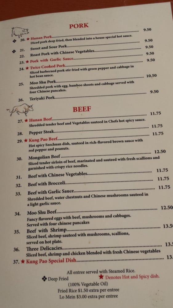 Menu at China Luck restaurant, Pinson