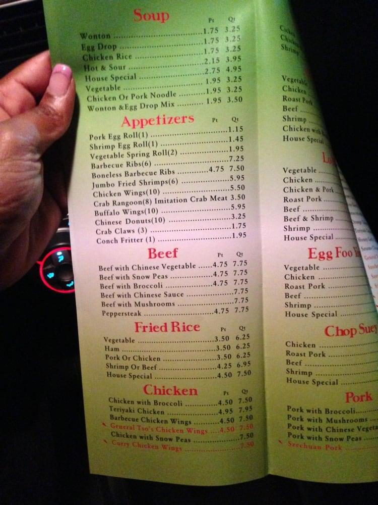 Menu at Super Dragon restaurant, Lauderhill