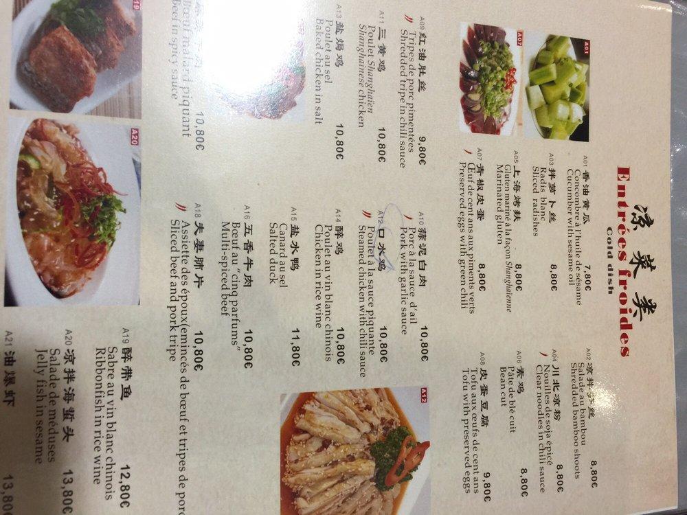 Menu au Restaurant Tian Fu, Paris, 88 Rue de Provence