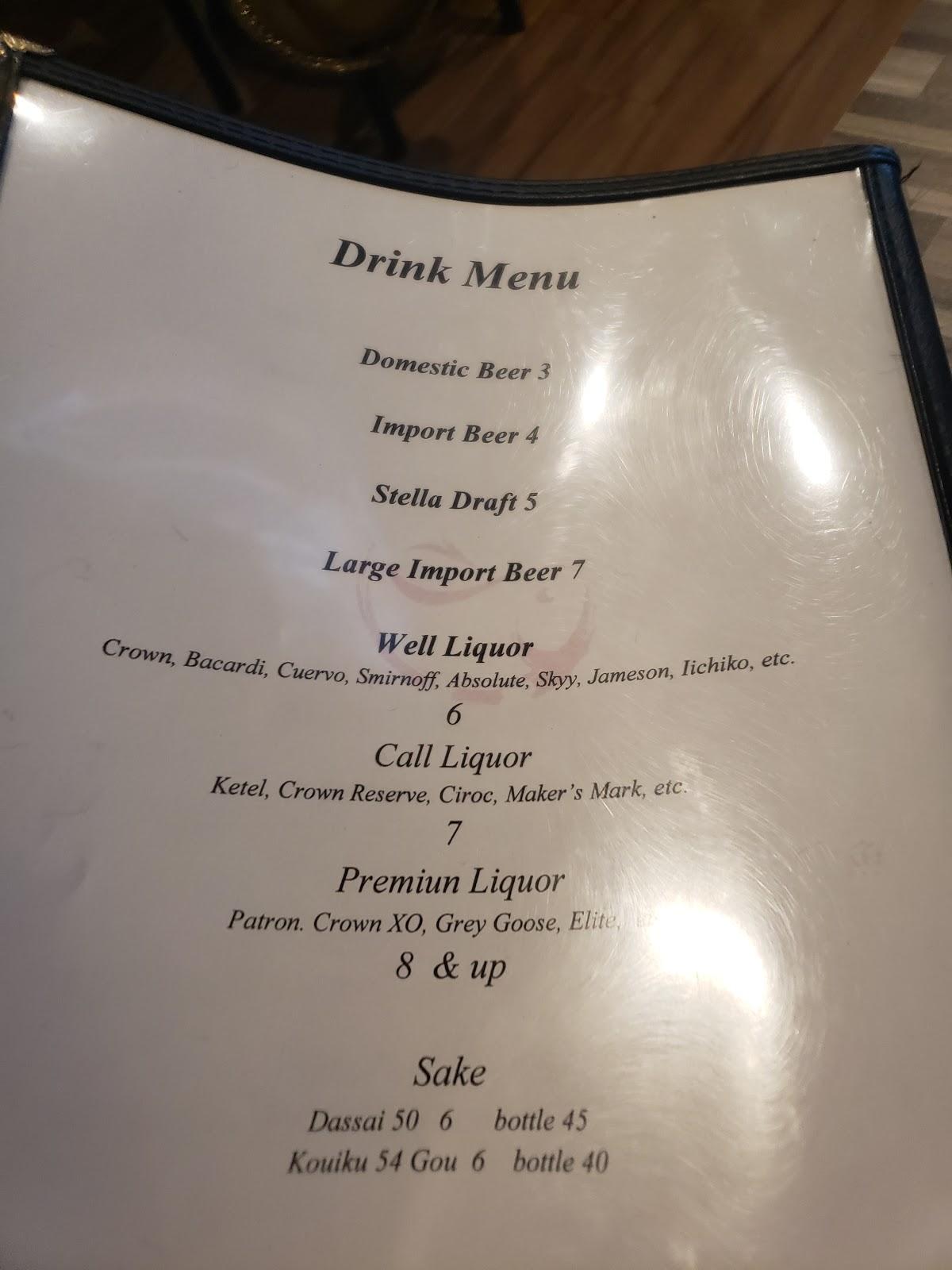 Menu at Sakana Grill pub & bar, Honolulu