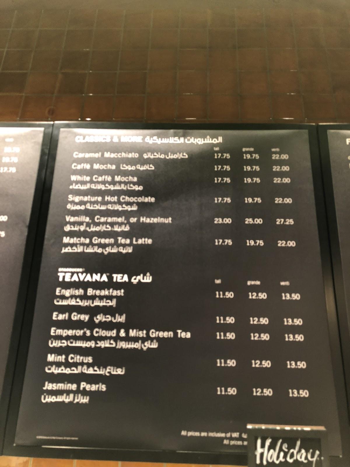 Menu at Starbucks cafe, Dubai, Shorooq Community Centre - next to Choitram