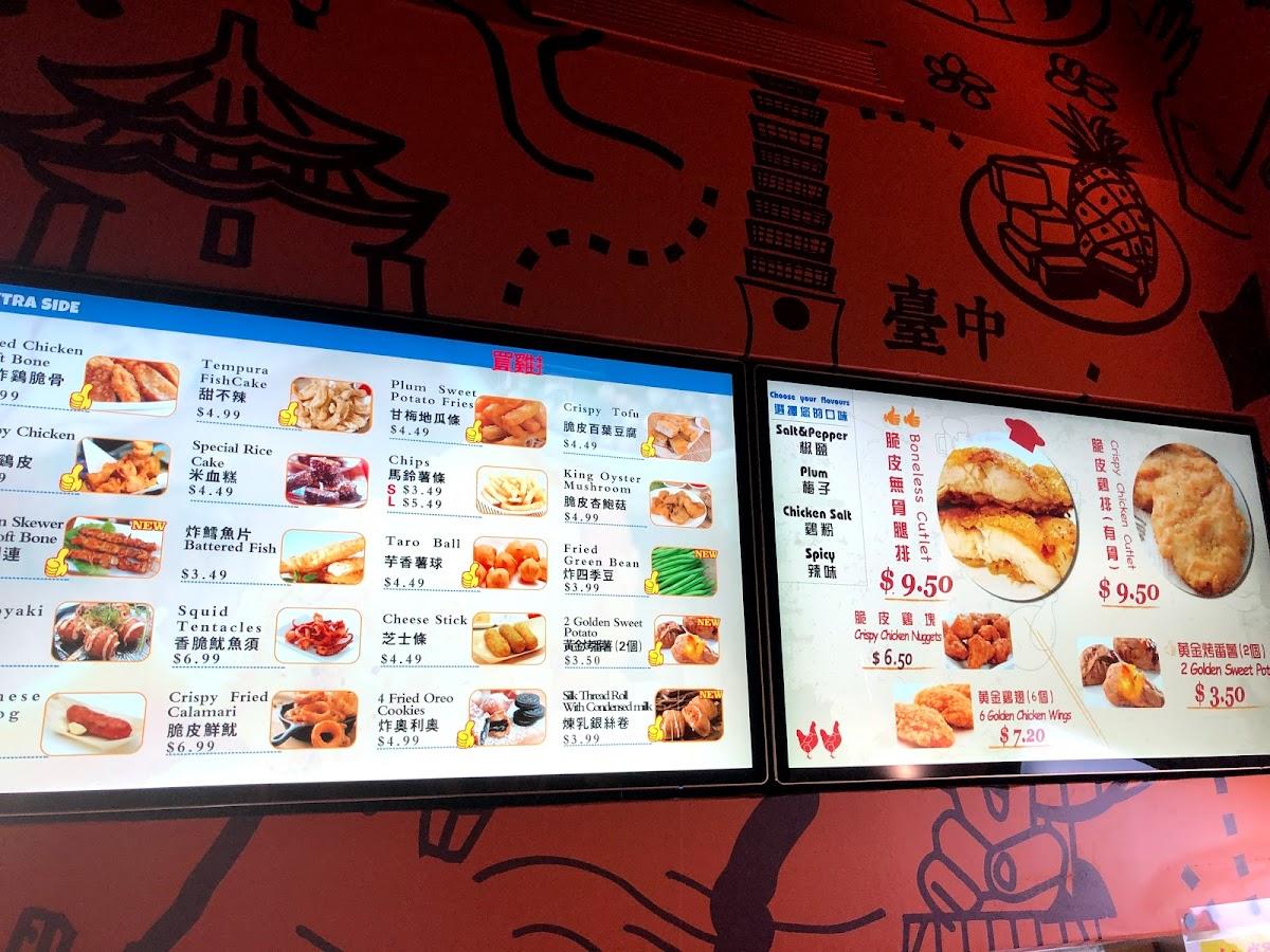 Menu at Two Peck Crispy Chicken restaurant, Sydney