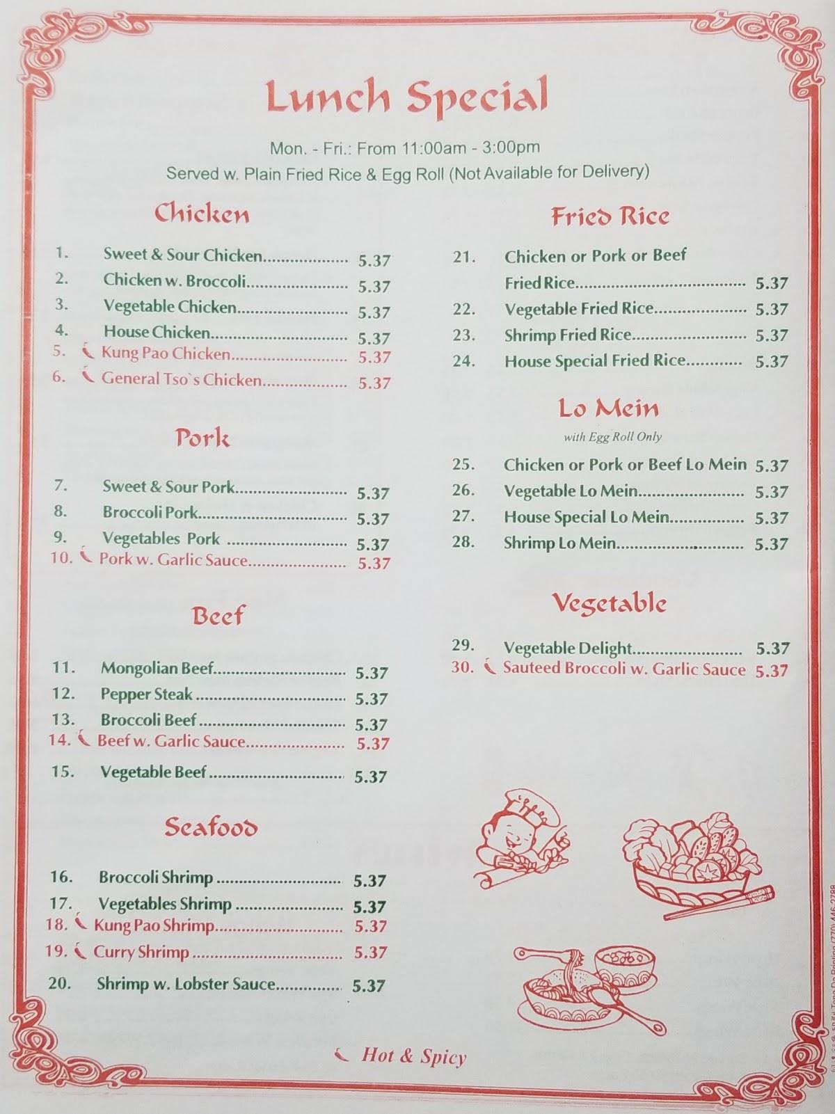 Menu at China Inn Chinese Restaurant, Columbus, Wynnton Rd