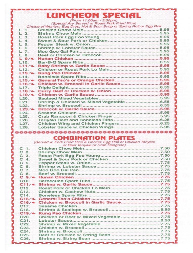 Menu at China Wonder restaurant, Fitchburg, 375 John Fitch Hwy