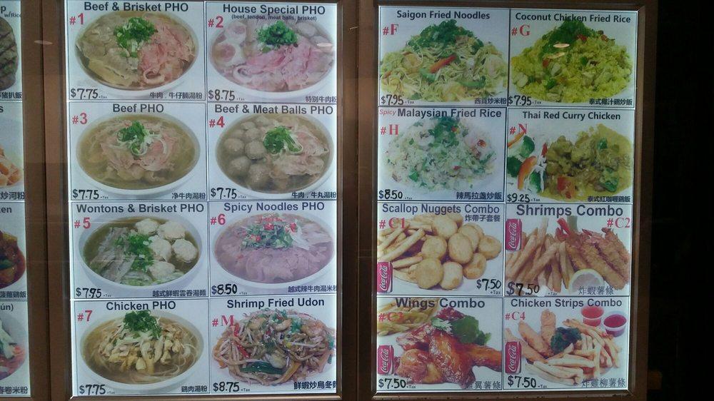 Menu at Saigon Express Restaurant, Toronto