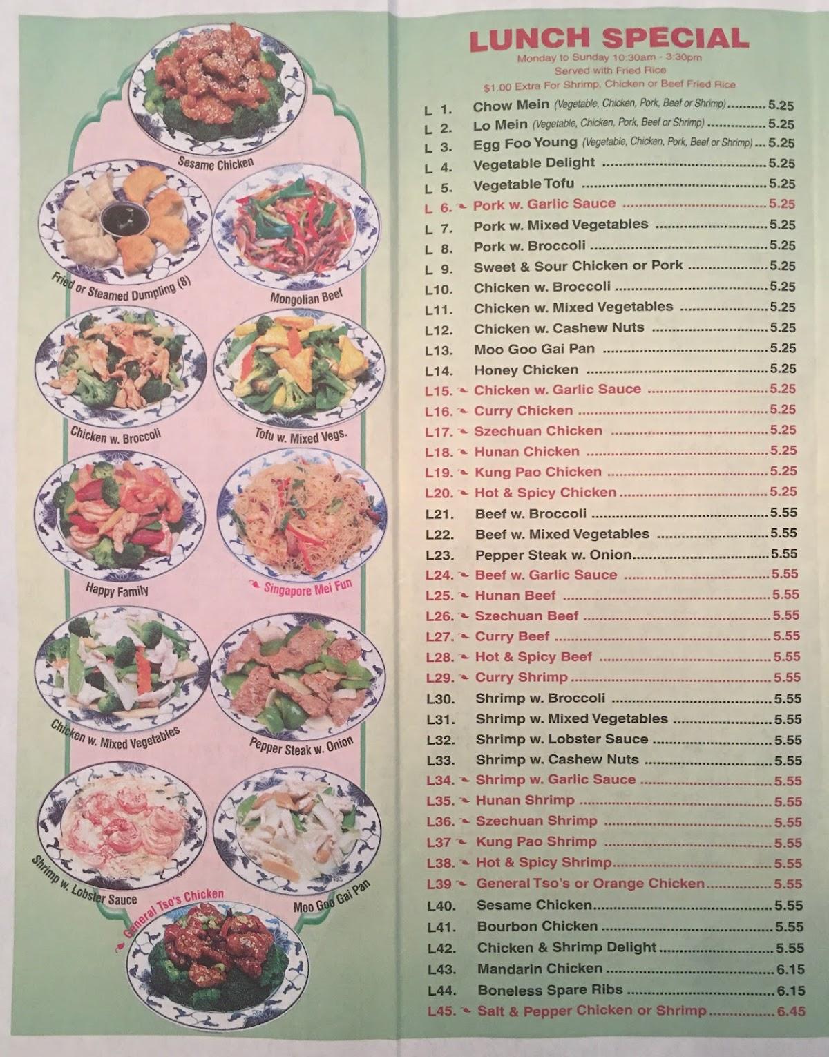 Menu at China One restaurant, Baton Rouge, Government St STE A