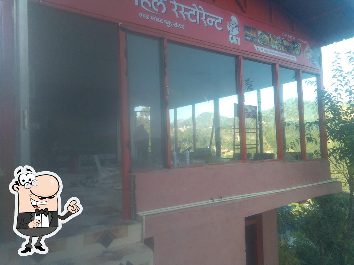 Hawa Mahal Restaurant, Mukteshwar - Restaurant reviews