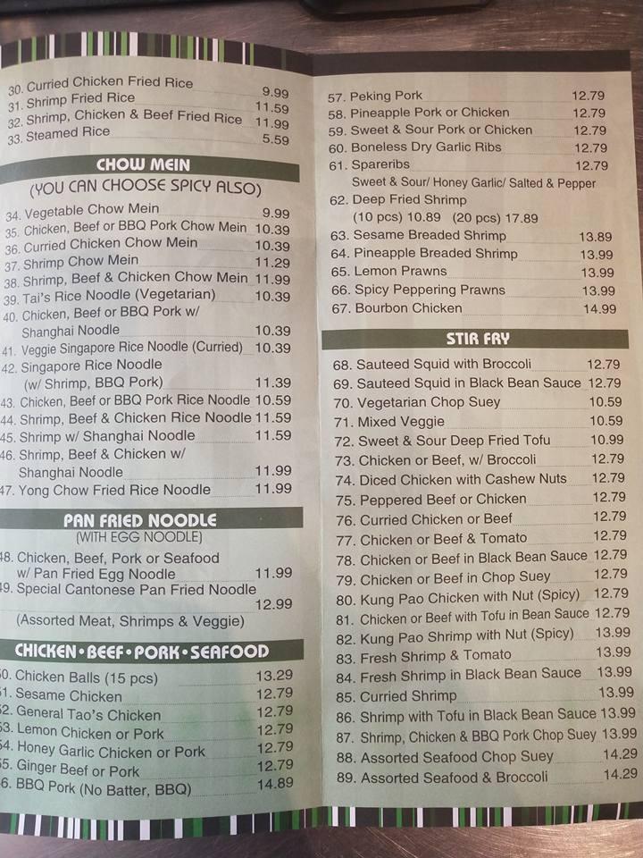 Menu at Wok 2 Go restaurant, Lloydminster