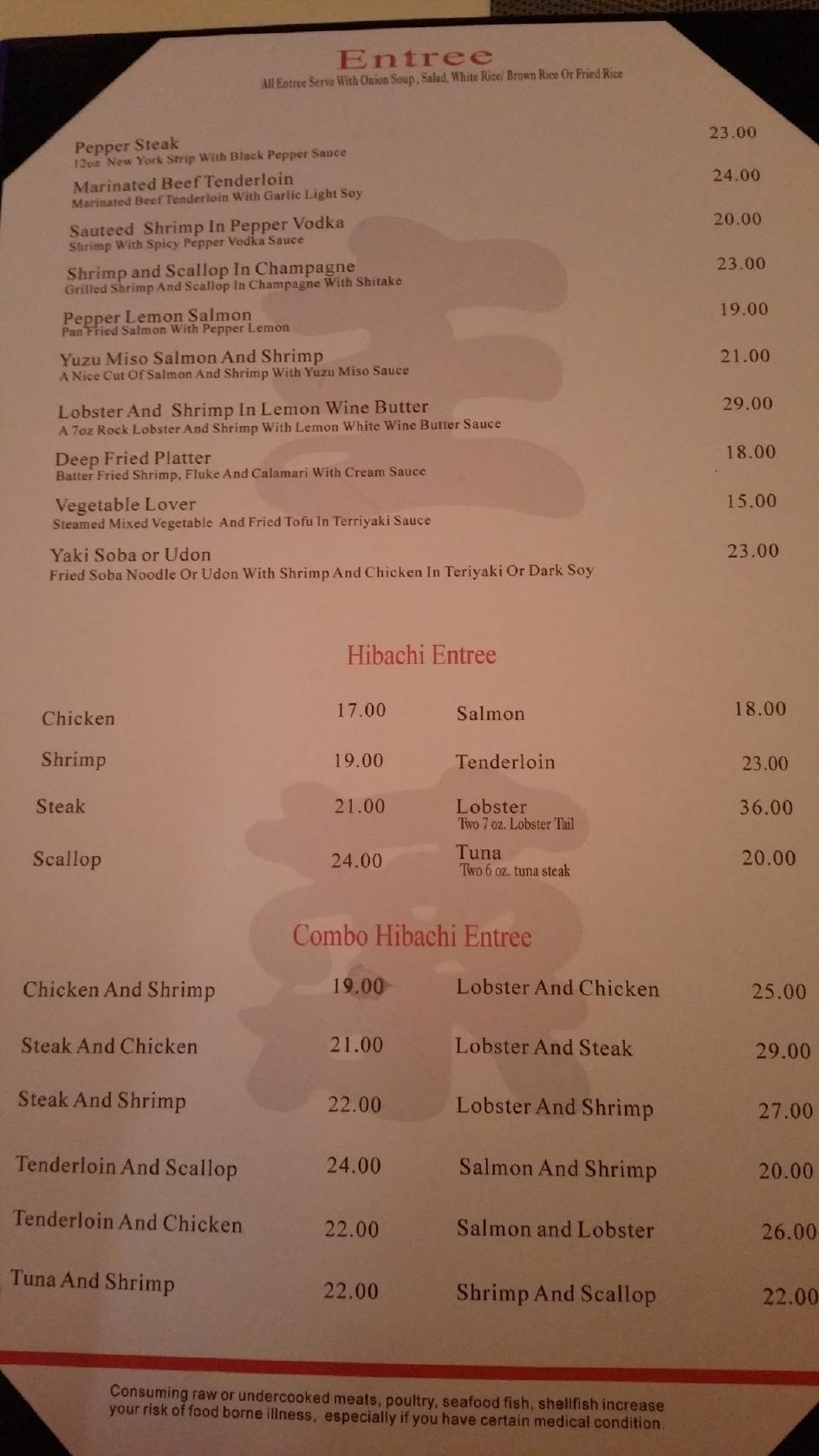 Menu at Yume restaurant, Scranton