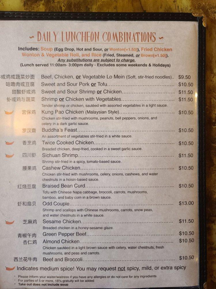 Menu at Red Chopstick restaurant, Sedona, 111 Bell Rock Plaza