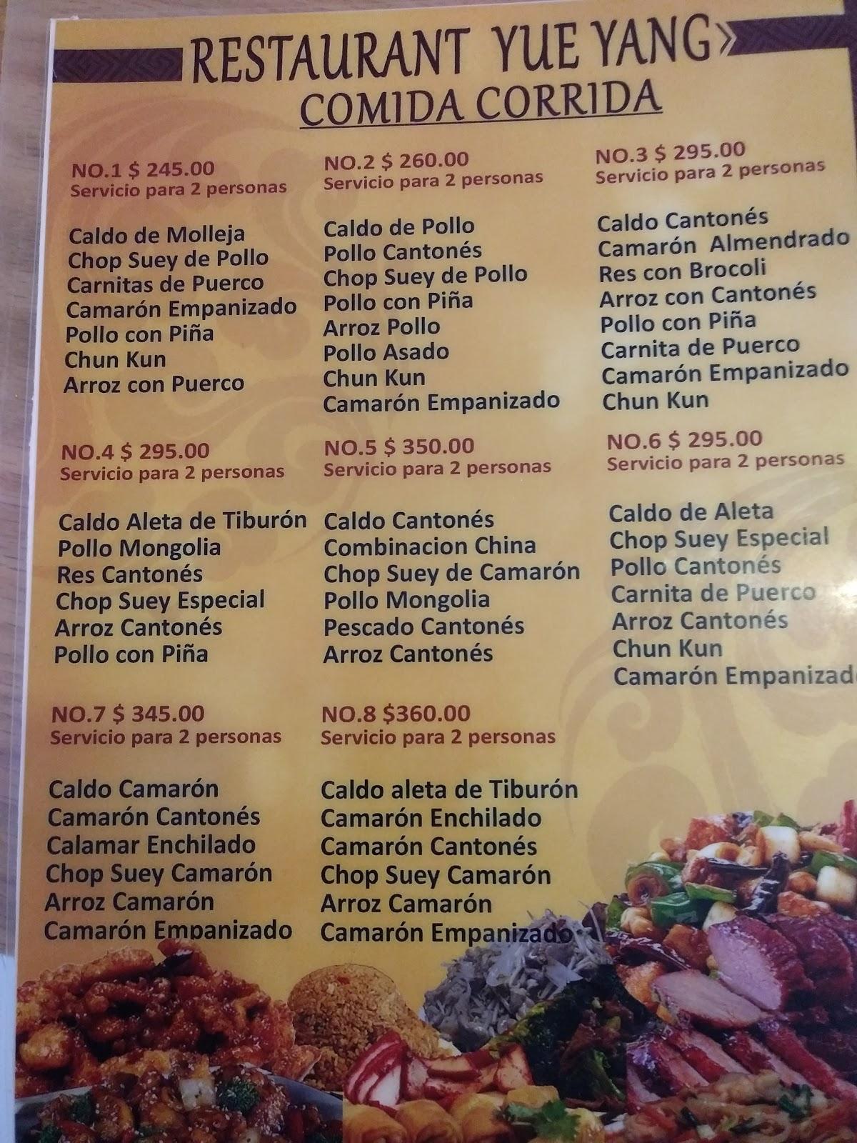 Carta del restaurante Yue Yang, Tijuana