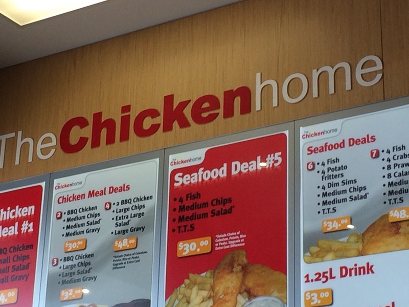 Menu at The Chicken Home fast food, Angle Vale