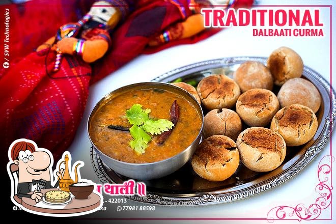 Shree Rajbhog Thali, Mumbai Naka Best thali restaurant in nashik Best ...