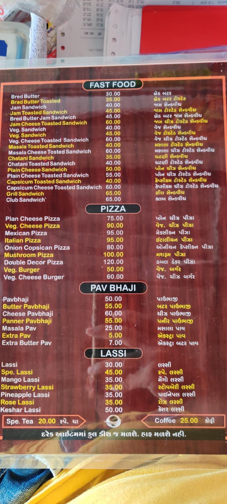 Menu at Mayur Hotel, Hanumanbari