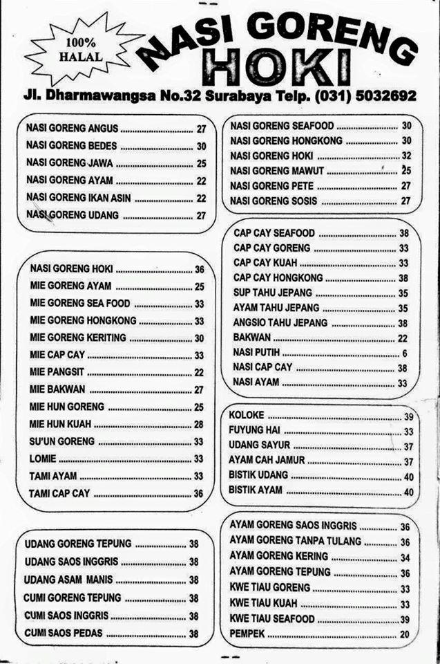 Menu at Nasi Goreng Hoki restaurant, Surabaya, Jl. Dharmawangsa No.32
