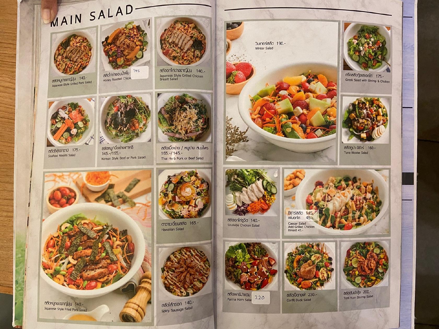 Menu at Salad Factory Crystal Park restaurant, Bangkok