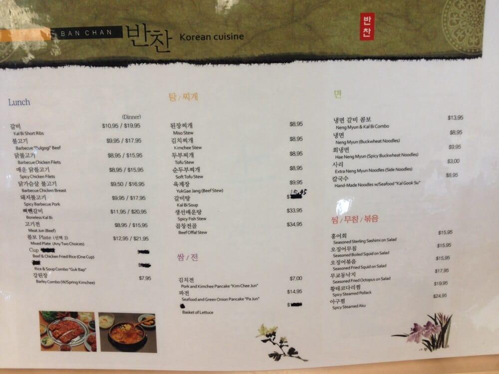 Menu at Ban Chan restaurant, Mesa