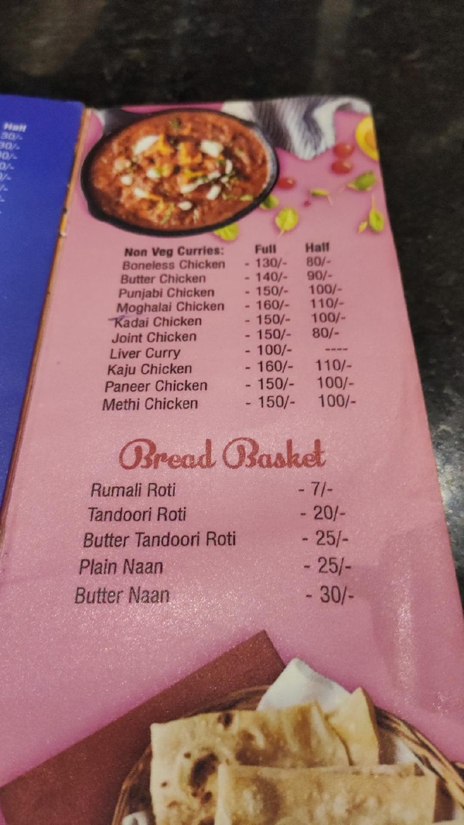 Menu at Ratna food court, Guntur