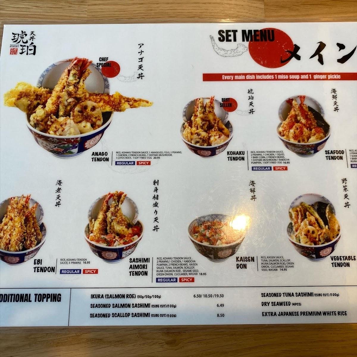 Carta del restaurante Tendon Kohaku - Brentwood, Burnaby