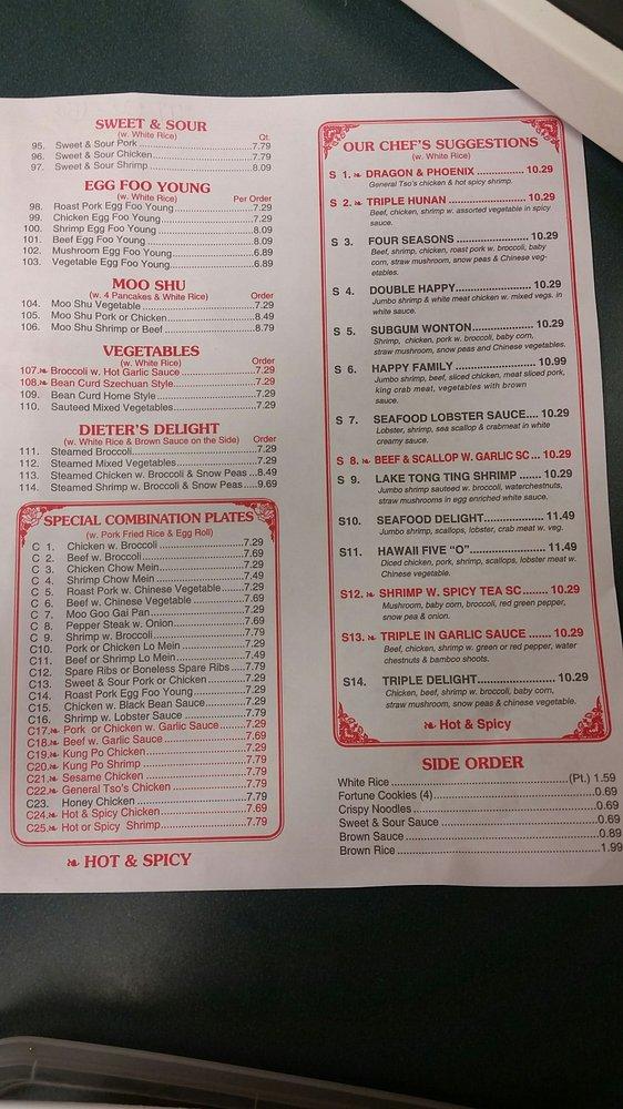 Menu at China Cary restaurant, Cary, Kildaire Farm Rd