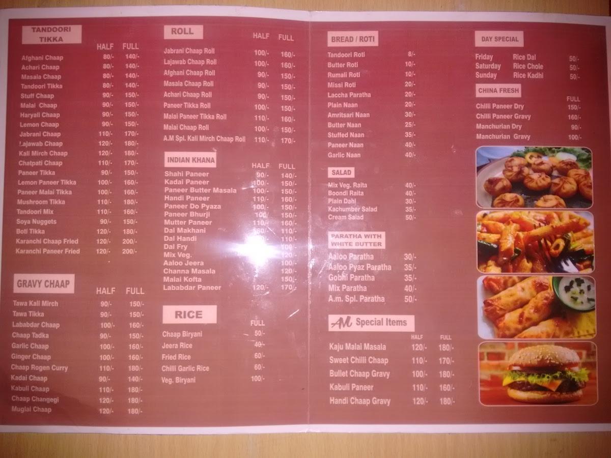 Menu at AM Food, Sonipat