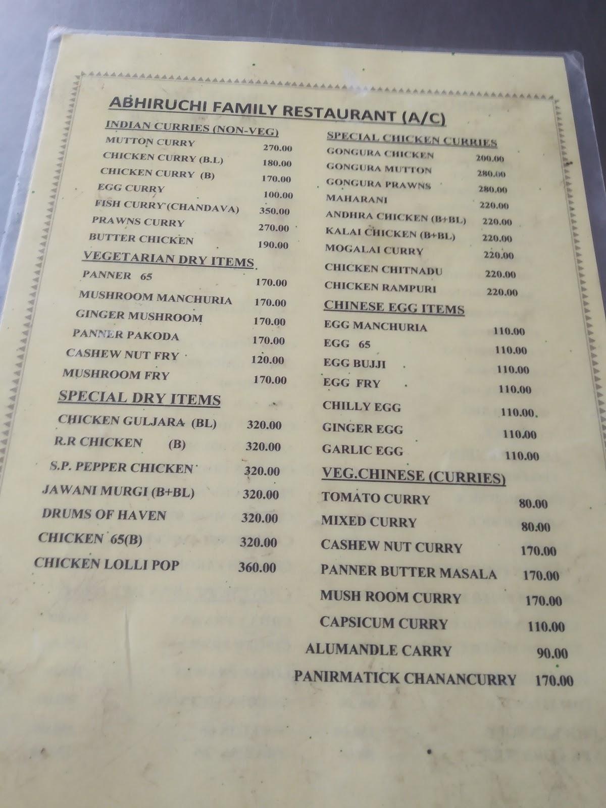 Menu at Abhiruchi Restaurant, Chirala