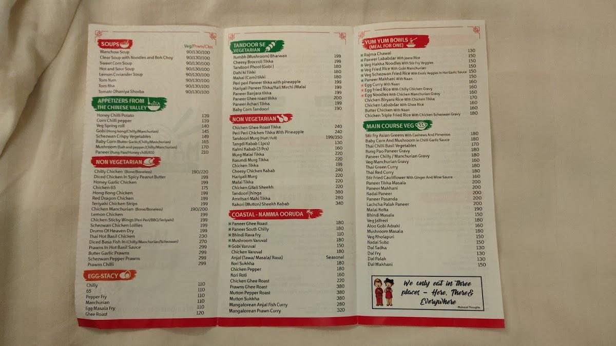 Menu at Makazai Manipal, Manipal